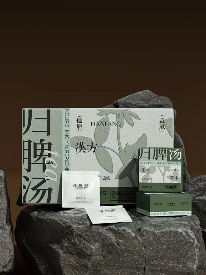 中药包装设计%7C在设计中呈现品牌文化底蕴 - 小红书_e6d1cf5a-花瓣网