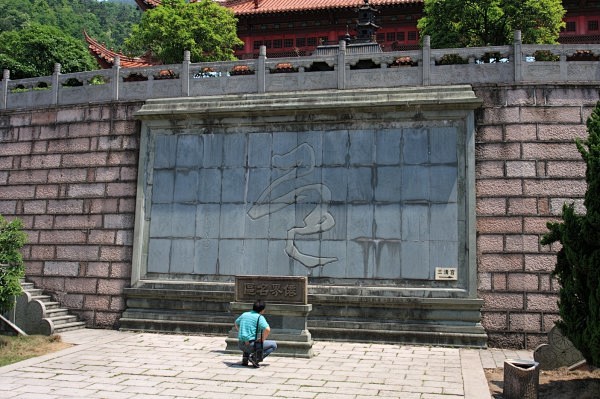 游金华黄大仙祖宫有感, 哎呦爱玩旅游攻略