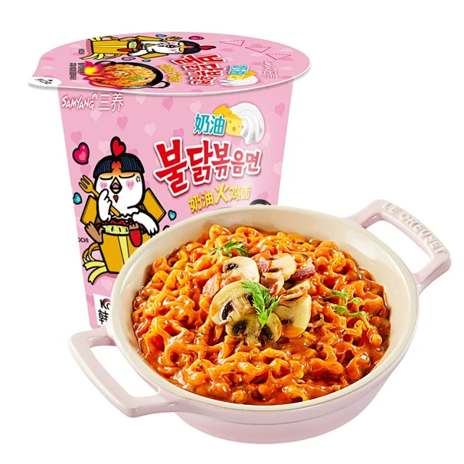 韩国进口Samyang/三养奶油火鸡面80g*3杯夜宵方便面拉面泡面速食-tmall.com天猫-花瓣网