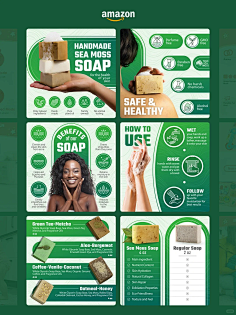 亚马逊-花瓣网|陪你做生活的设计师 | 亚马逊主副图A+设计排版~亚马逊跨境电商