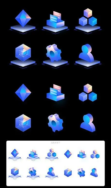 科技质感创意酷炫3D微立体可视化UI界面图标icon-志设网-zs9.com-花瓣网