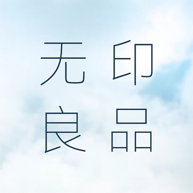 花瓣灵感详情页-花瓣网