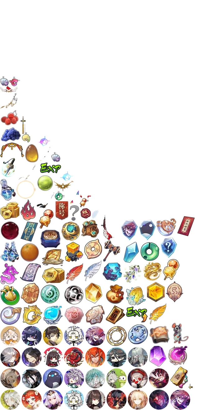 SpriteAtlasTexture-ItemIcon (Group 0)-1024x2048-fmt47.png-花瓣网