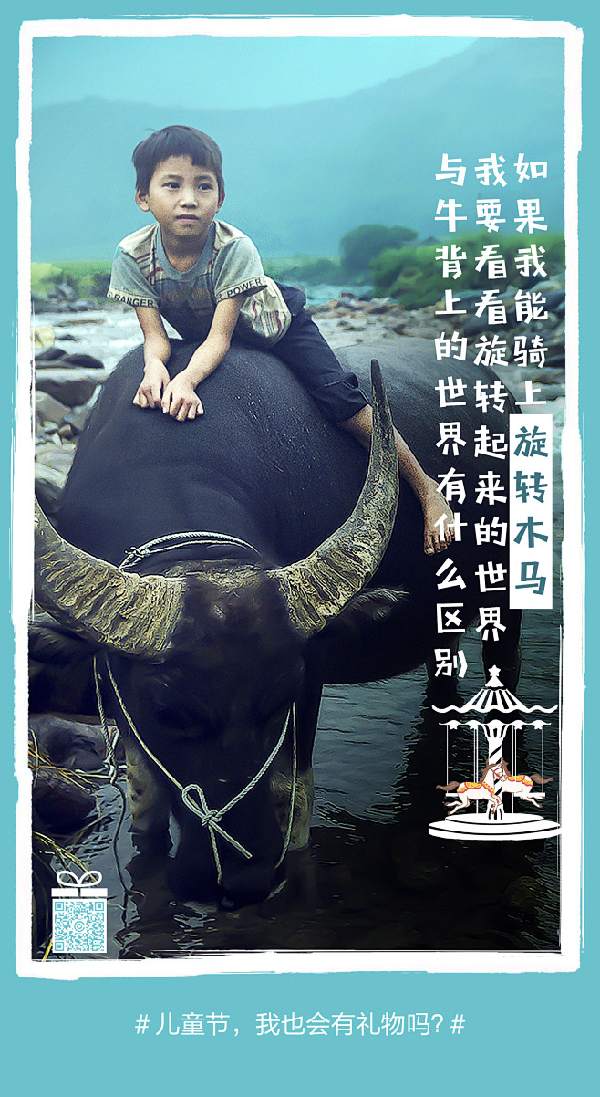 Iframe Height 498 Width 510 Src httpsplayer youkuembedXNDY5NTU3NjI
