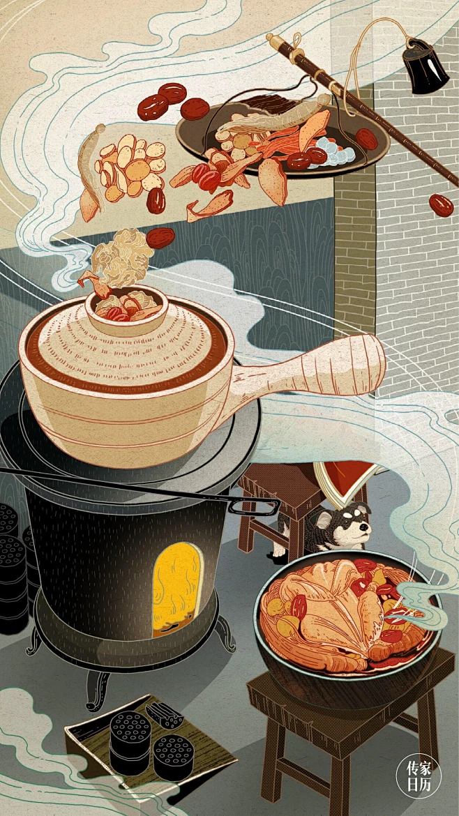 传家日历(1250×2223PX)-花瓣网