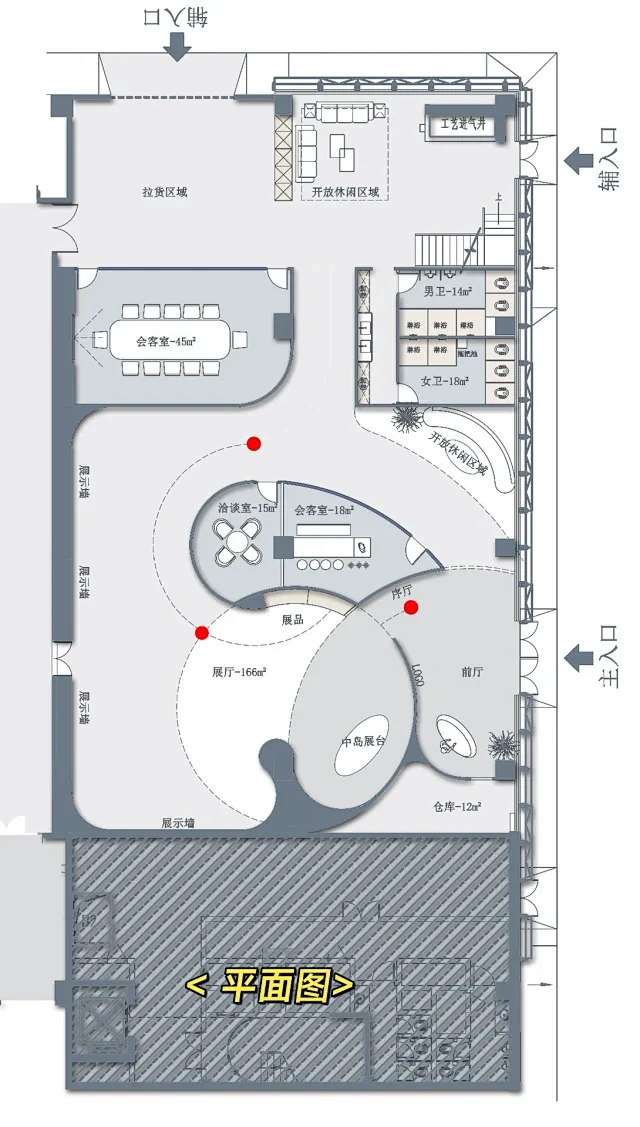 展厅平面图 - 小红书搜索-花瓣网