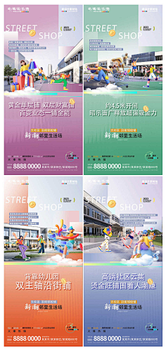 源文件7（下载请查看来源）-花瓣网|陪你做生活的设计师 | 微商赣南脐橙促销海报