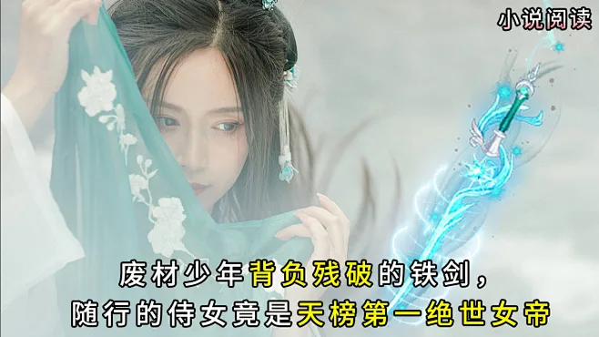 史上最狂老祖-26LSQ-大图-0926-gq (3)-花瓣网