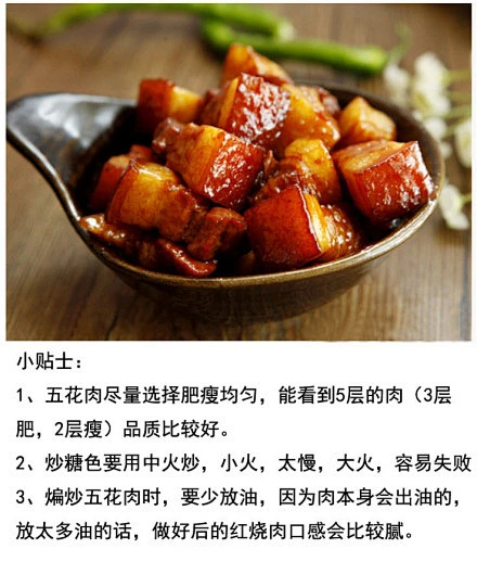 [拍案惊奇140903]我像落难的孙悟空/对每辆开过的出租车/都大喊：师傅” **** - powered by phpwind.net-花瓣网