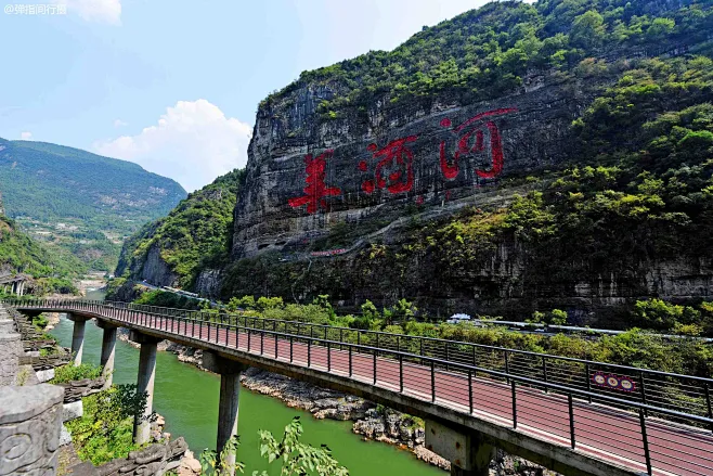 src=http___inews-花瓣网