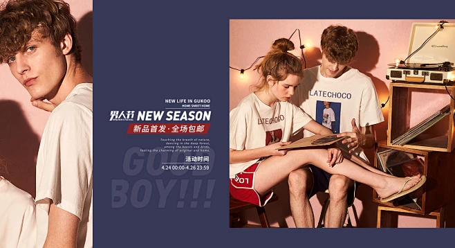 gukoo旗舰店-花瓣网