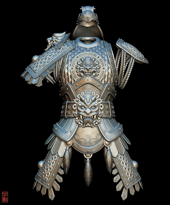 Chinese Body Armour (Original by Alexandre Fiolka), Zaczphere (Zac Goh ...
