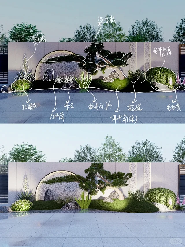 砾石造型松 - 小红书搜索-花瓣网