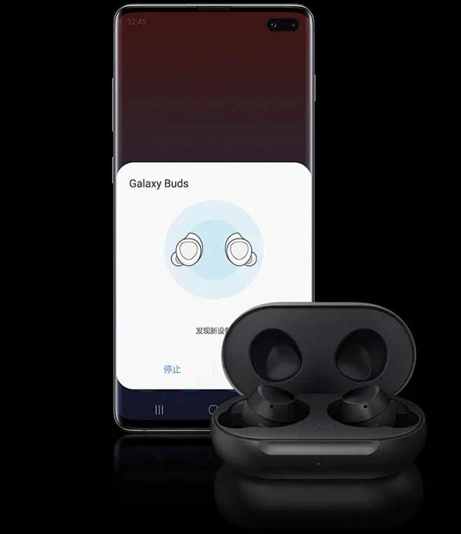*连接弹出窗口只适用于安装有Samsung Connect App 的Android 7.1.1或更高版本系统的三星移动设备。如果连接弹出窗口 ...
