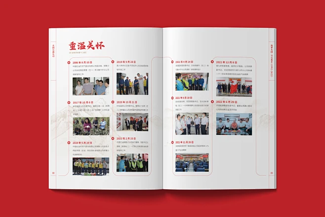 Image may contain: poster, newspaper and print-花瓣网