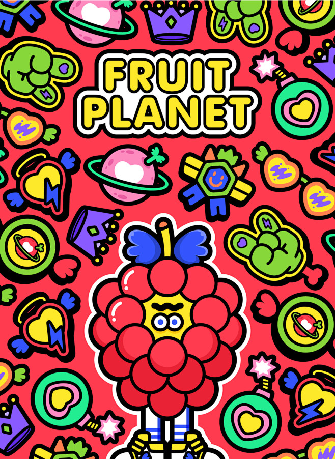 原创IP形象设计｜水果星球 Fruit Planet-古田路9号-品牌创意/版权保护平台