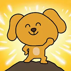 大笨狗之家图片大全-大笨狗之家高清好看的图片--花瓣一只肥仔仔的画板