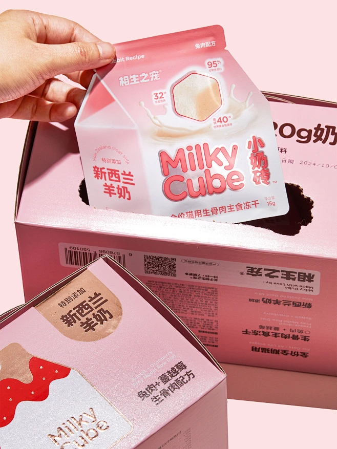 Cat Food cat food packet design Brand Design pet food pets branding -花瓣网