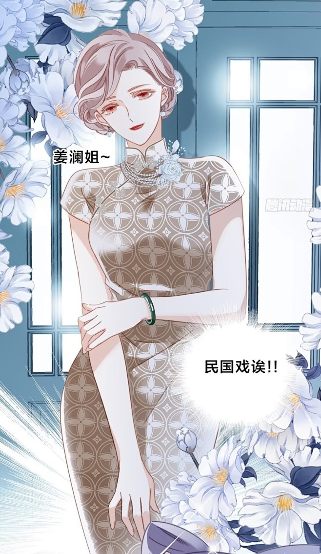 《1st kiss》漫画。作者:米沙Misha