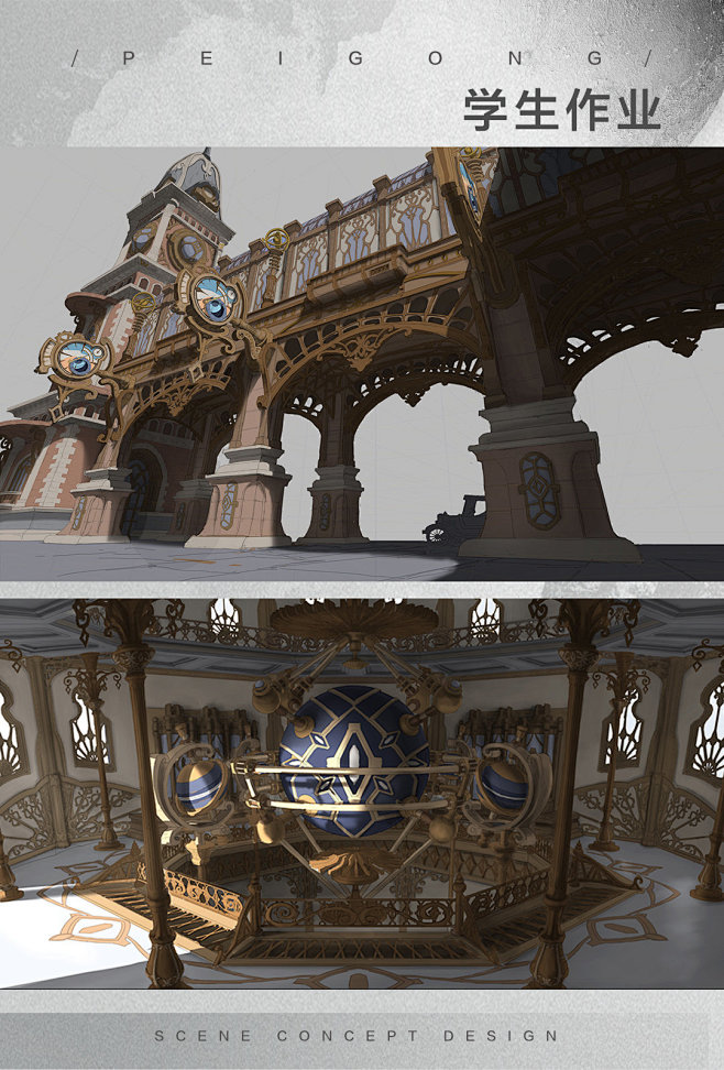 Pei-Gong的照片 - 微相册