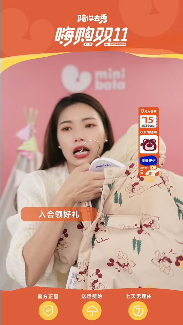 Snipaste_2022-11-01_14-12-29