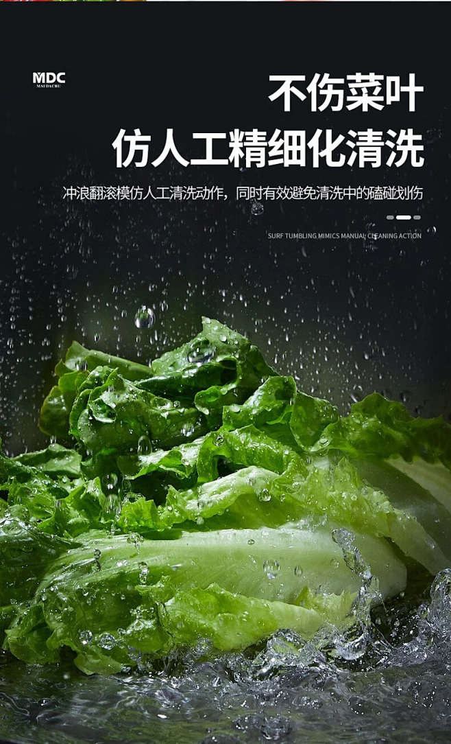 fc646a2bd7558c19.jpg (790×1302)-花瓣网