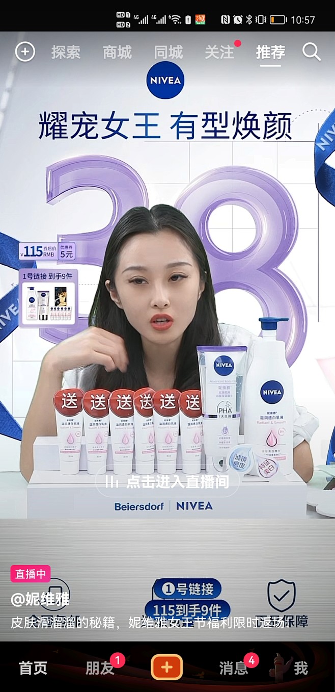 Screenshot_20230309_225706_com