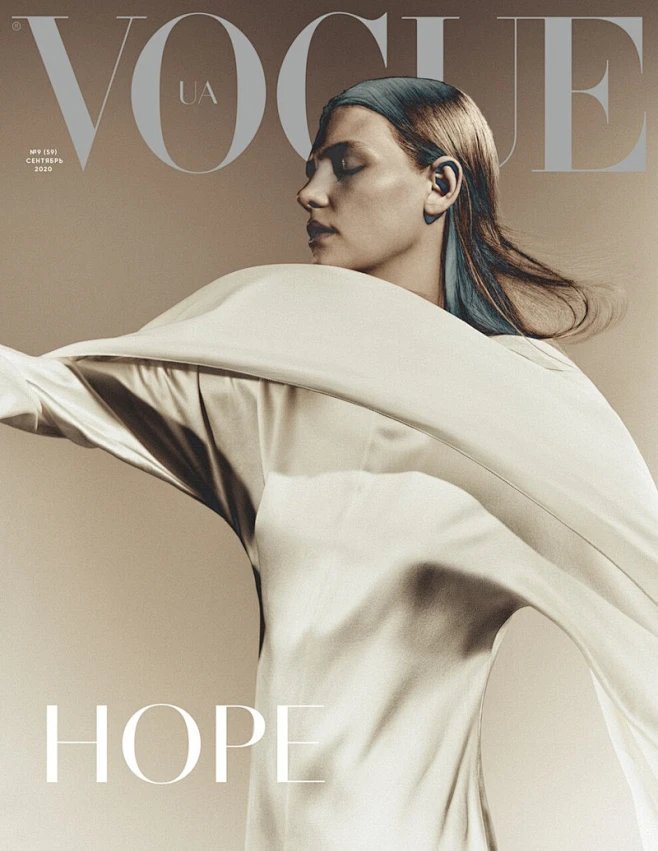 Vogue Ukraine, 01 September 2020 : Details about Vogue Ukraine magazine ...
