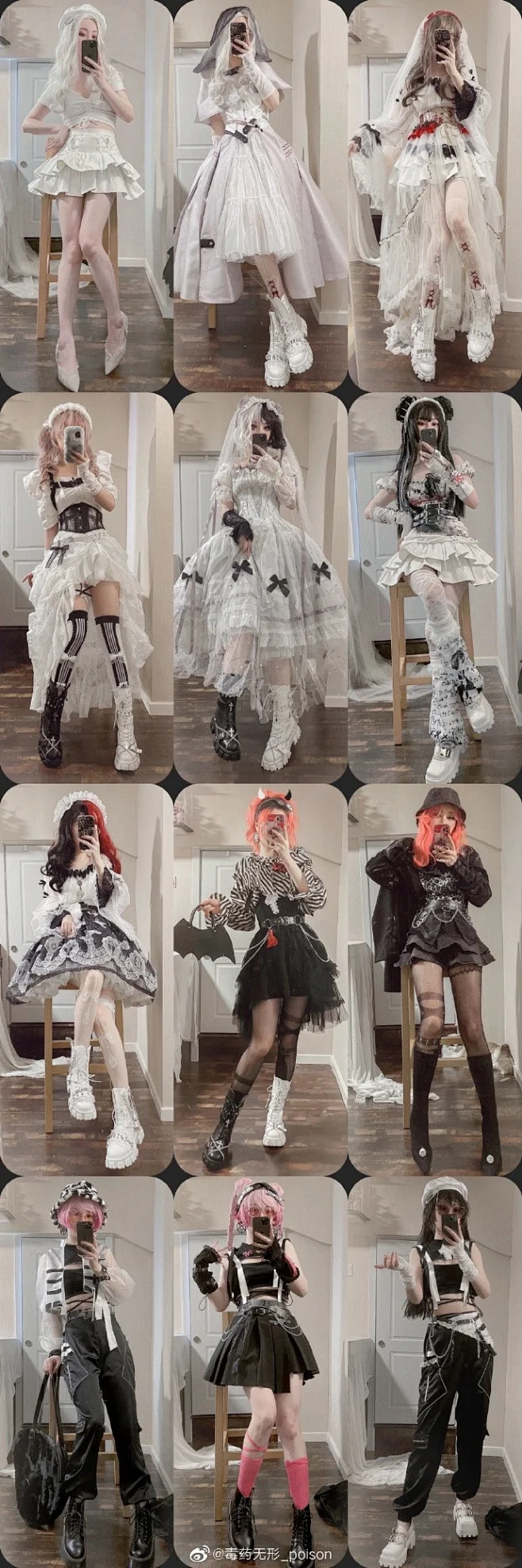 LOLITA超话#2021年##年终总结# 不想烦心事了！！发个开心的穿搭合集 成分：哥特> cla > 辣妹风 >甜 今年很开心入了y2k的坑，辣妹风yyds！ 居然有100+套，要是我画能 ...