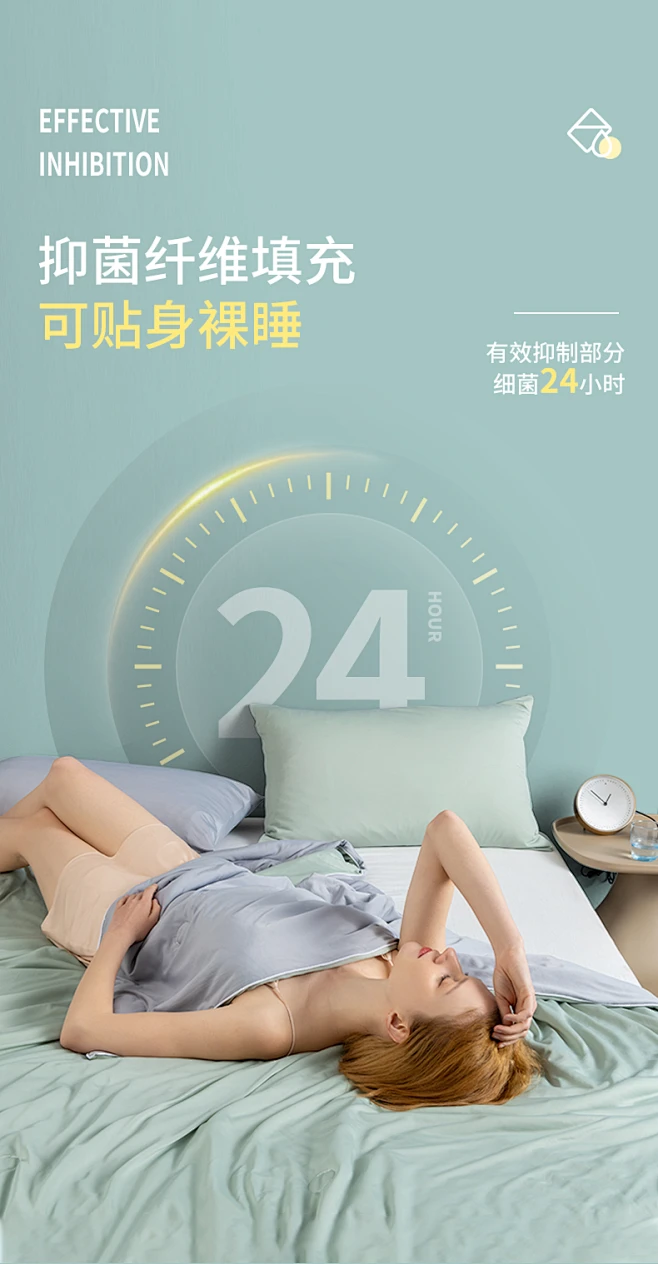 凉感夏被冰淇淋空调夏凉被可水洗机洗被芯春夏季薄款冰丝夏被1258-tmall.com天猫-花瓣网