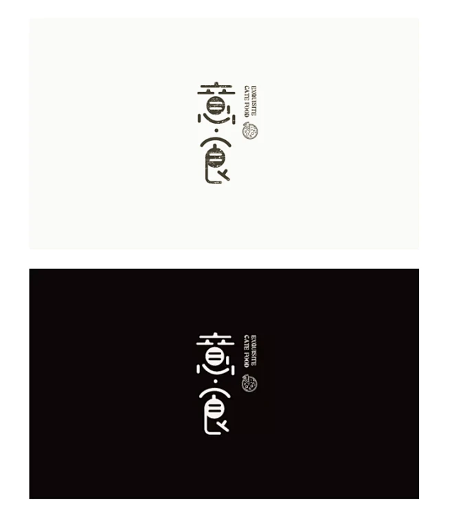 【字体】意食logo字体设计-花瓣网