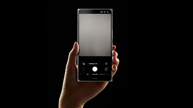 Leitz Phone 2 signature Leica smartphone has a 1-inch image sensor with ...