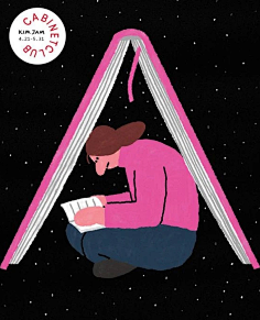 韩国插画师 | KIM JAM-花瓣网|陪你做生活的设计师 | 韩国插画师 KIM JAM