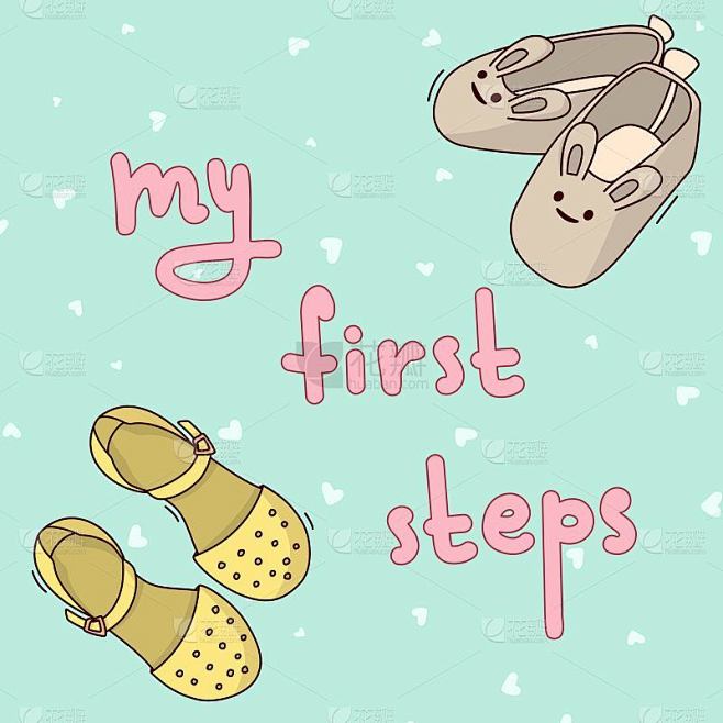 Cartoon phrase: “my first step“, with pictures of