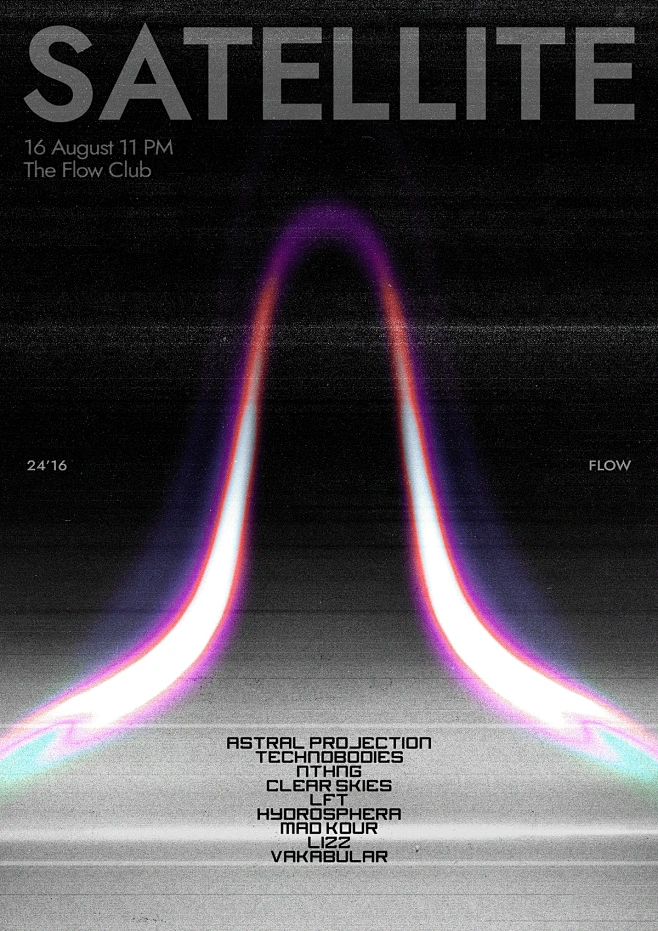 35 best posters of 2024 - MA Cherry-花瓣网