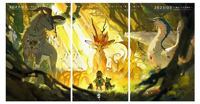 【稿件展示】单主：六柒_Cinyras祺姩__插画师作品_涂鸦王国gracg.com-花瓣网