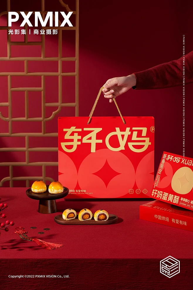 format,webp (786 KB,1200*1800)