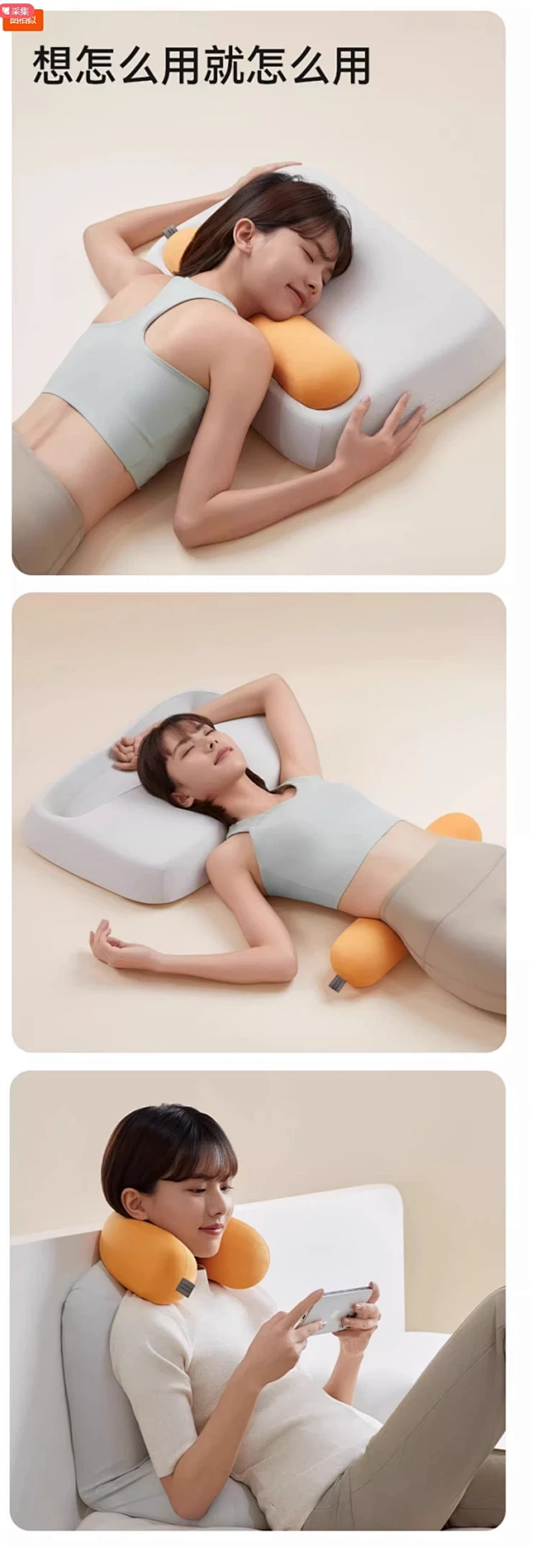 EVERYTHINK深睡放空枕分区侧睡护颈枕枕芯护颈椎助睡眠记忆棉枕头-tmall.com天猫-花瓣网