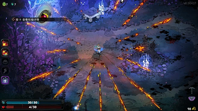 Hades II-游戏截图-GAMEUI.NET-游戏UI/UX学习、交流、分享平台-花瓣网