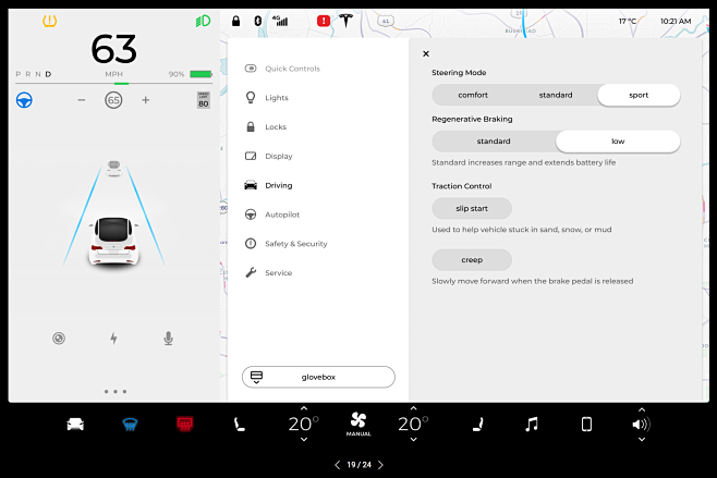 Tesla-Model-3特斯拉UI界面设计