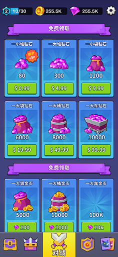 游戏ui-花瓣网|陪你做生活的设计师 | 123456