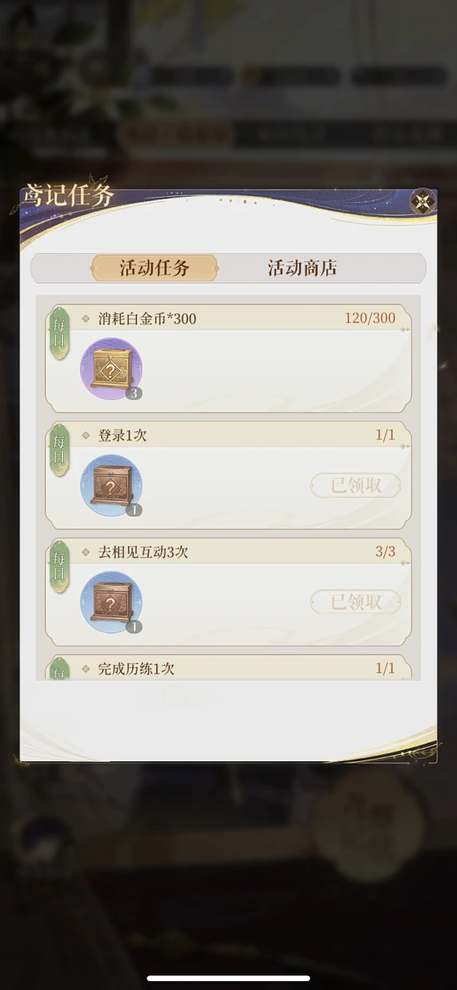 gd-hbimg (14)-花瓣网