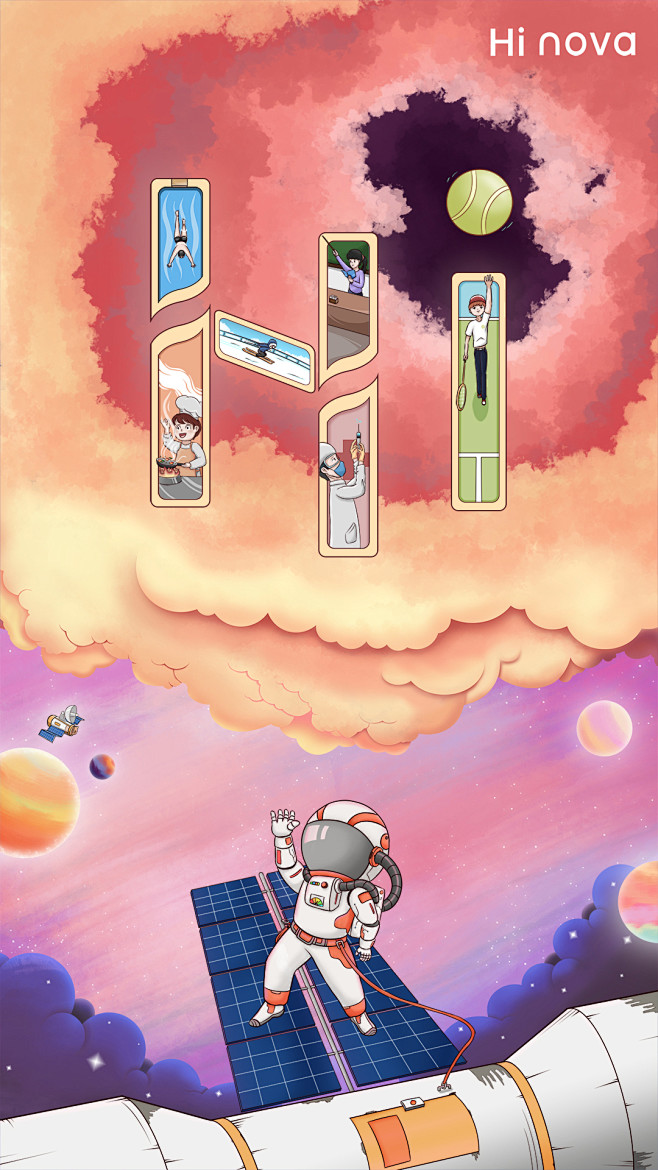 Hi nova系列海报-梦想