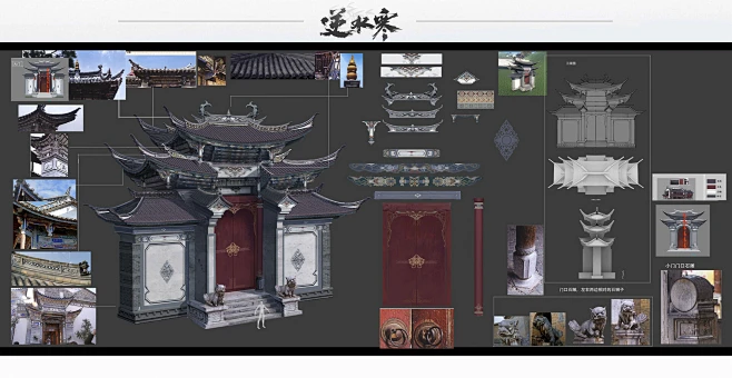 meng-yuan-.jpg (1920×992)-花瓣网