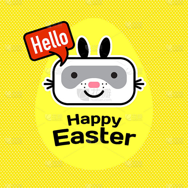 Hello Happy Easter card with rabbit on yellow back