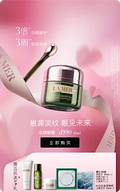 kv 主图图片大全-kv 主图高清好看的图片--花瓣橙子冰美式的画板