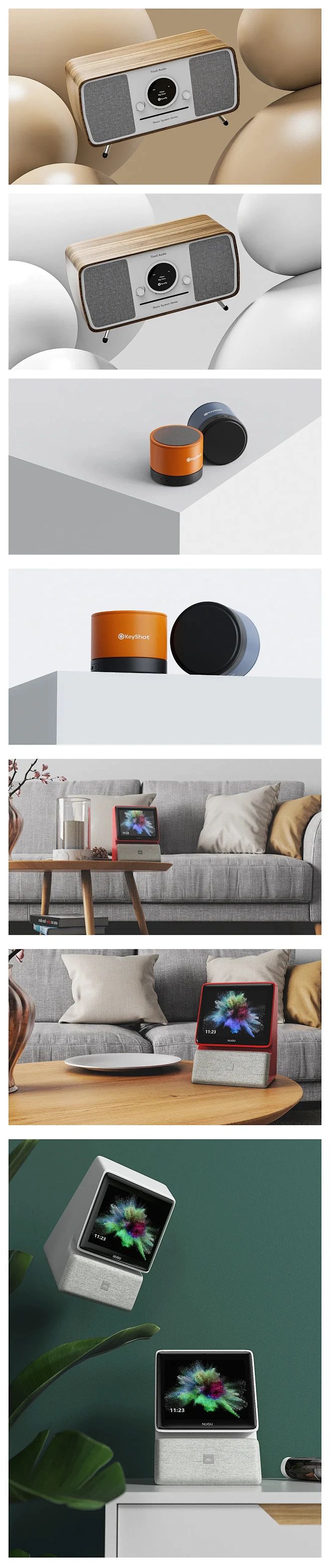 KEYSHOT·产品渲染进阶课程！ : 你是否和别人一样，看了很多教程可还是不会渲染？会了所有的工具却还是不知道怎么打光？会了ps却也还是不能很好的-花瓣网