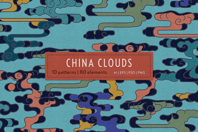 china-clouds-01-花瓣网
