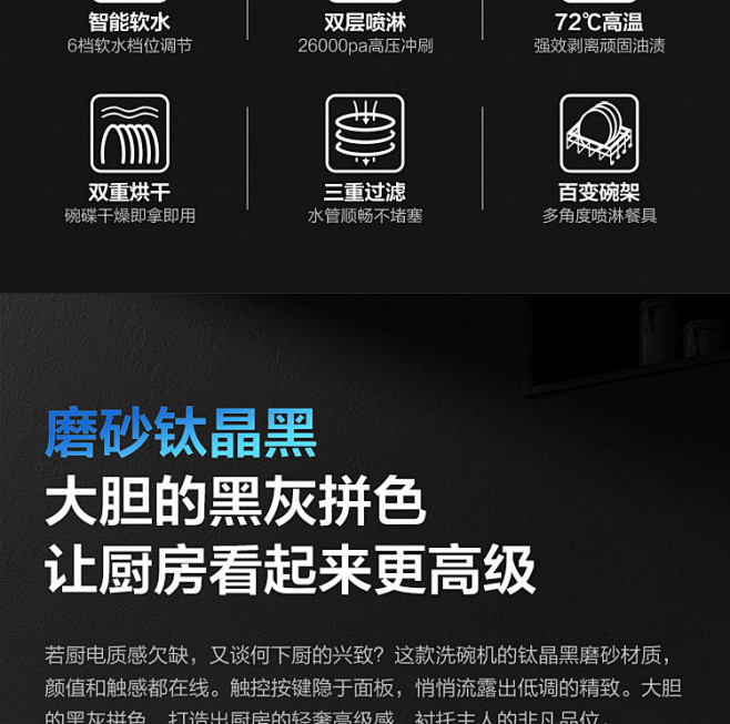 wb713-750_03.jpg-花瓣网