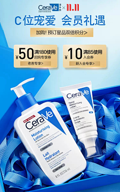 适乐肤-花瓣网|陪你做生活的设计师 | 液身体乳润肤乳-tmall.com天猫